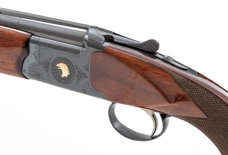 Japanese Shotgun Manufacturers | Shotgun Life