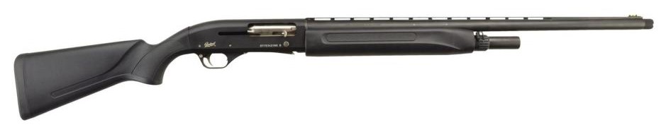 The Russian Baikal Shotgun | Shotgun Life